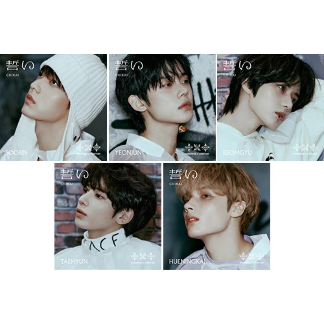 TXT - CHIKAI [Japanese Album] (Solo Jacket Ver.) – K Stars