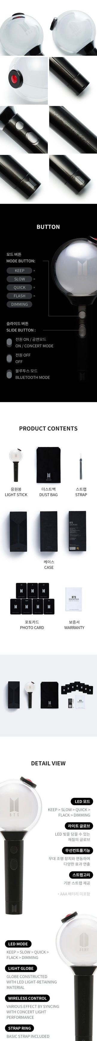 BTS - Official ‘Special Edition’ Lightstick – K Stars